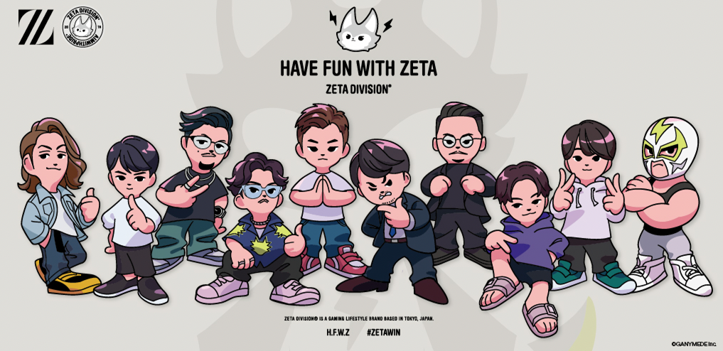 ローソン、2025年10月7日〜20日 対象のお菓子3品購入で『ZETA DIVISION』オリジナルステッカープレゼント | コンビニエブリデイ